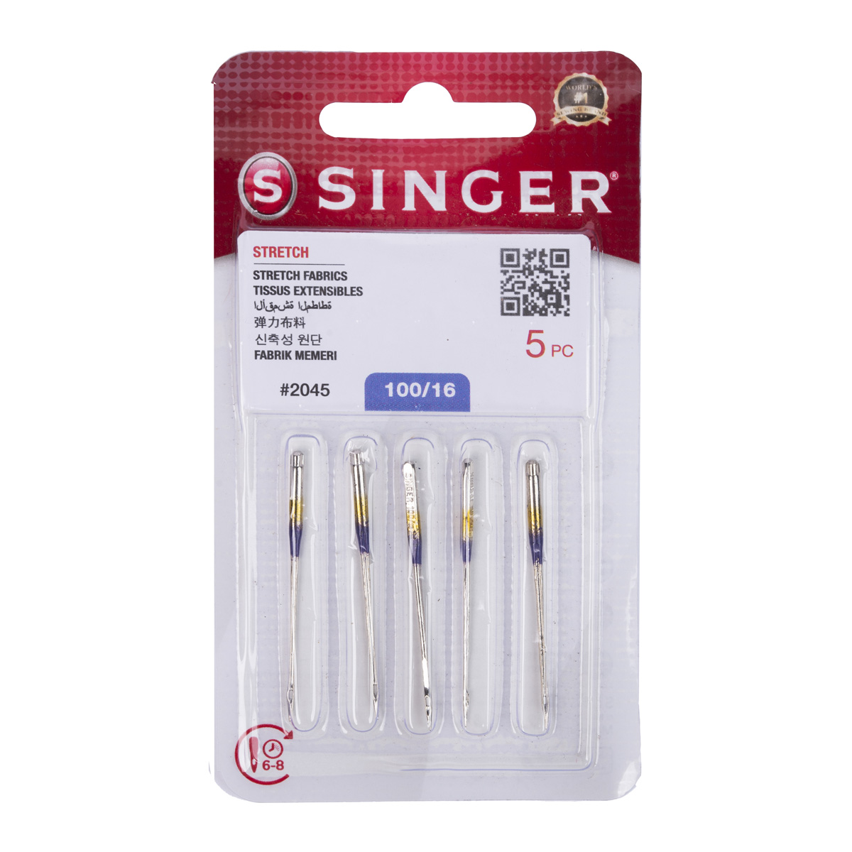 Home Products Sewing Machine Needles Singer Ball Point (2045) Sewing ...