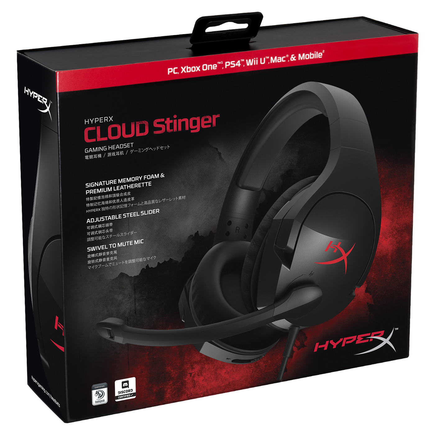 Home Products Headphones / Earphones HyperX Cloud Stinger S Gaming Headset